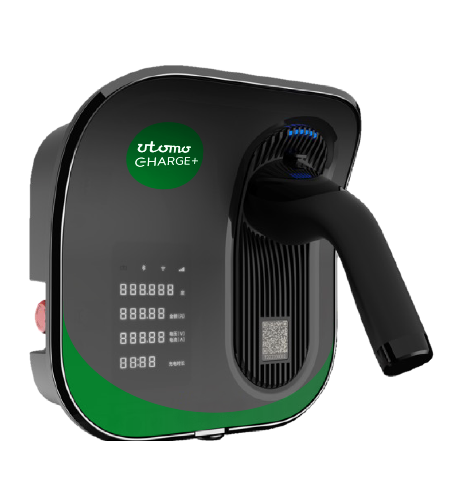 Home - Utomo Charge+ | EV Charging | EV Charger Provider